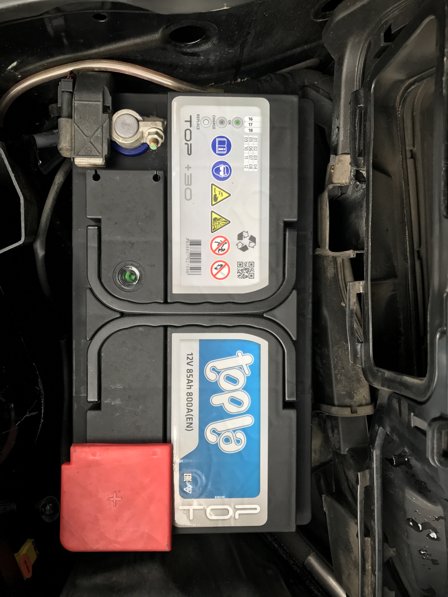 VARTA — 10 лет — Mercedes-Benz C-Class (W204), 2,5 л, 2007 года ...