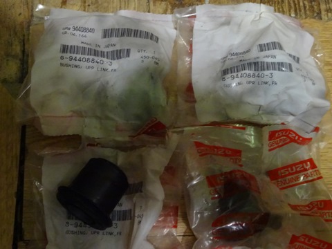 94408840 Полиуретановый Сайлентблок верхнего рычага передней подвески ...