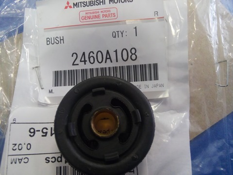 2460A108 BUSHING, GEARSHIFT LINK ВТУЛКА ТЯГИ ПЕРЕКЛЮЧЕНИЯ ПЕР ...