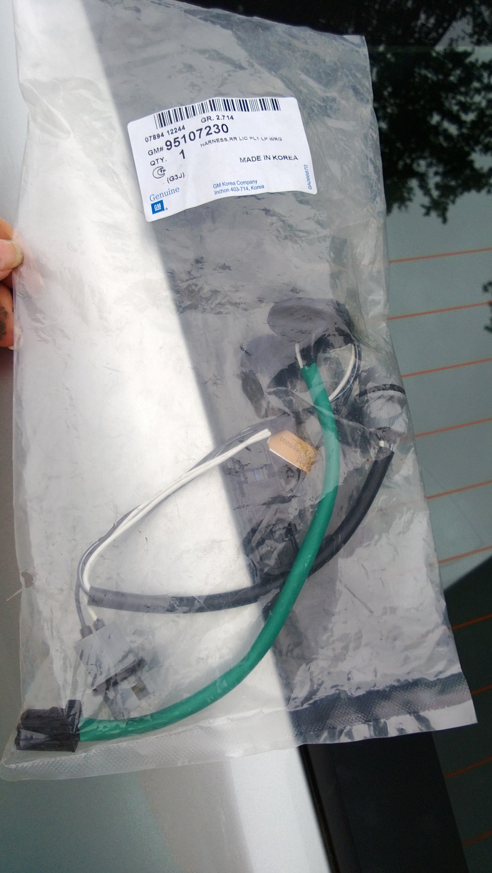 95107230 Кнопка открывания багажника GM | Запчасти на DRIVE2