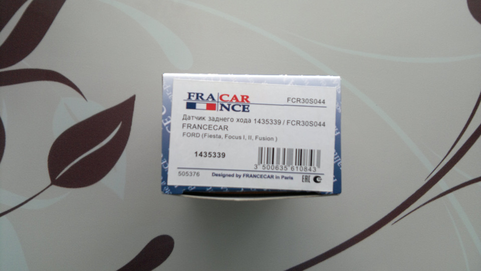 FCR30S044 FRANCECAR | Запчасти на DRIVE2