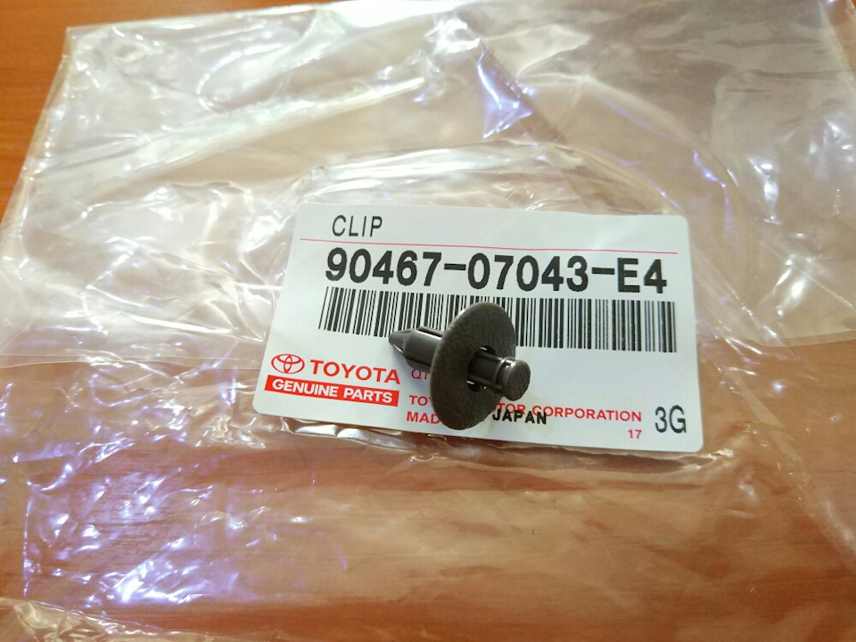 Различные мелочи — Lexus GX (UZJ120), 4,7 л, 2003 года | запчасти | DRIVE2