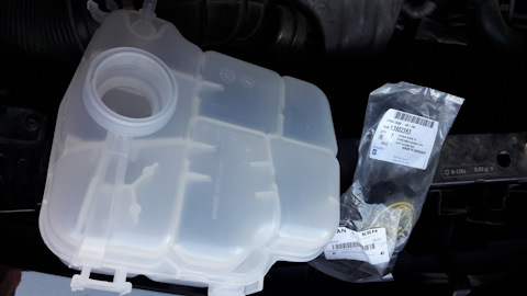 13502353 КРЫШКА РАСШИРИТЕЛЬНОГО БАЧКА GM | Запчасти на DRIVE2