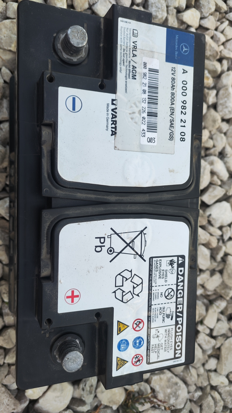 A0009822108 Стартерная аккумуляторная батарея Mercedes | Запчасти на DRIVE2