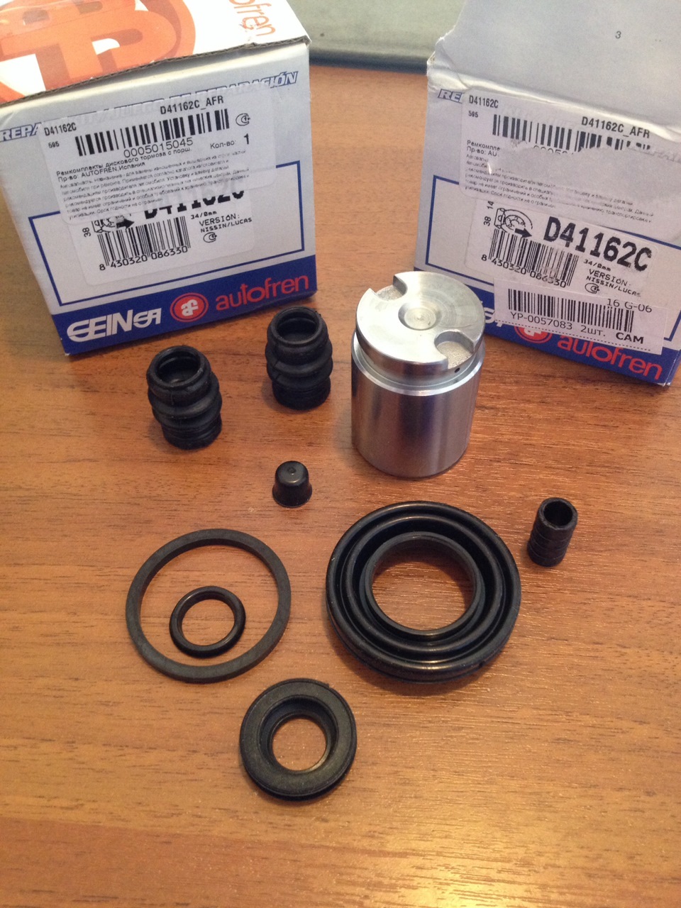 Тормозюльки на корму ;) — Nissan Maxima QX (A32), 3 л, 1998 года ...