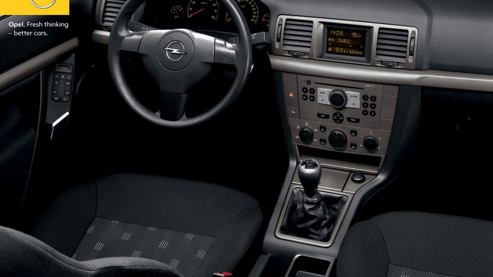 5 колесо г. Люберцы — Opel Vectra C, 1,8 л, 2008 года | шины | DRIVE2
