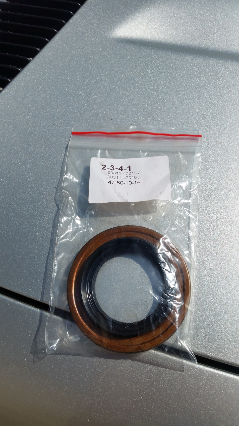 9031147013 Сальник переднего дифференциала, на полуось TOYOTA LEXUS ...