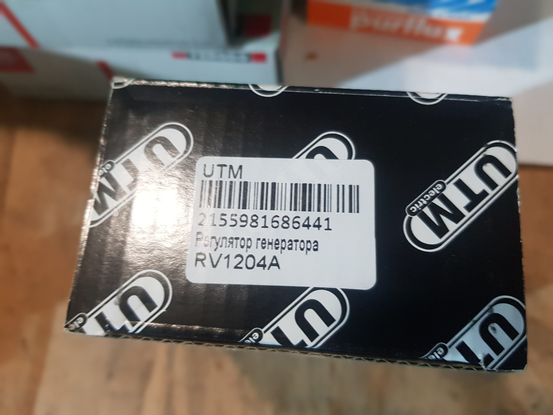 Vesta 1,8… напряжение бортовой сети. О генераторе Valeo 120 A, шине LIN ...