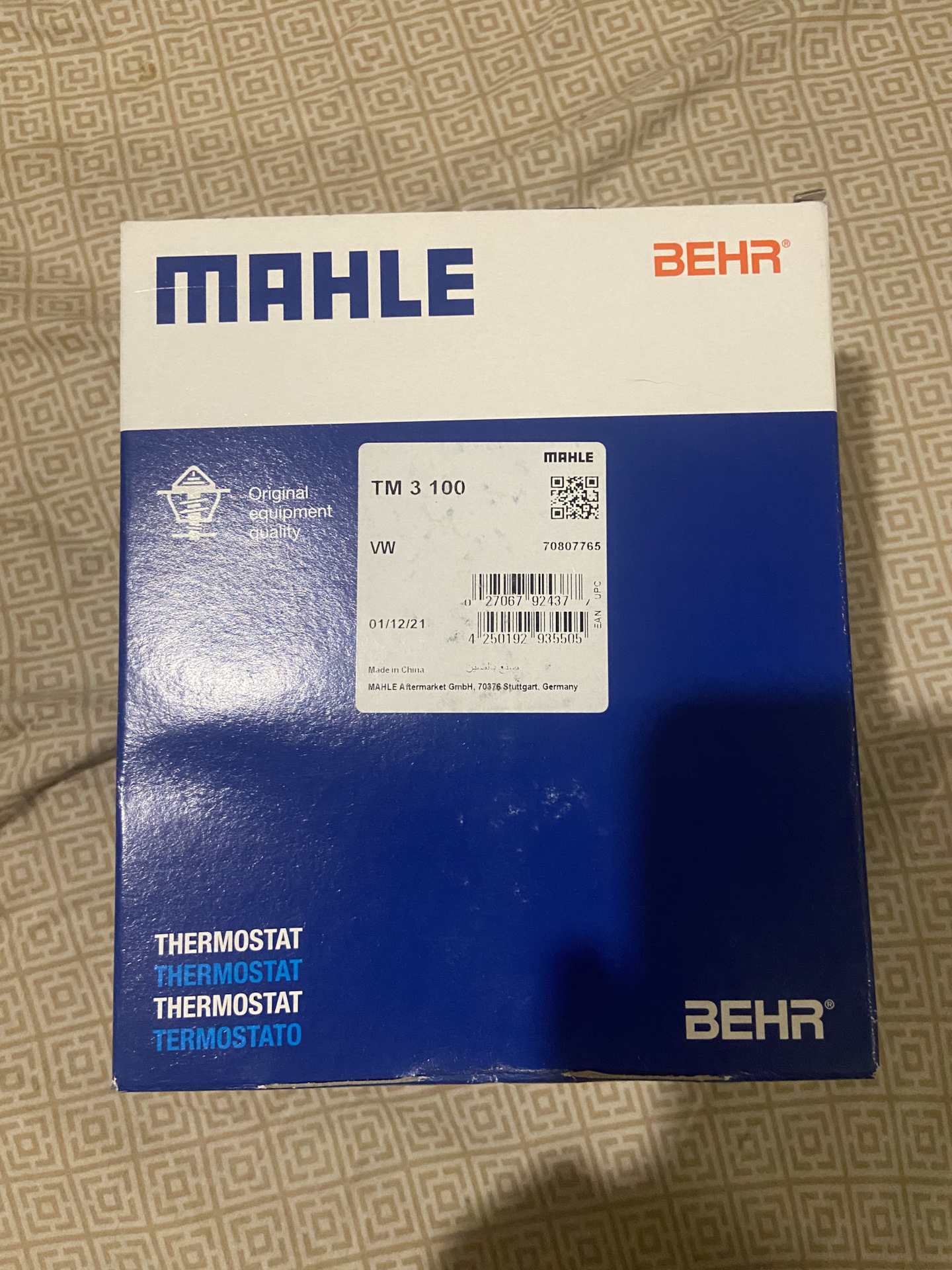 Замена термостата и двух датчиков ОЖ- результат 0 — Audi A4 (B6), 1,8 л ...