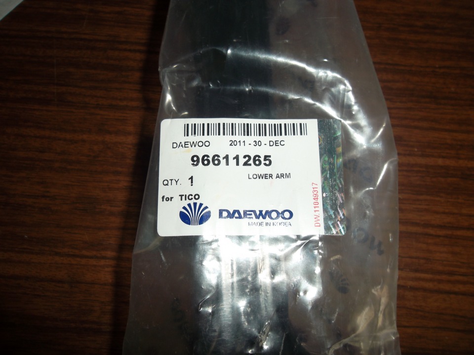 96611265 Рычаг подвески GM | Запчасти на DRIVE2