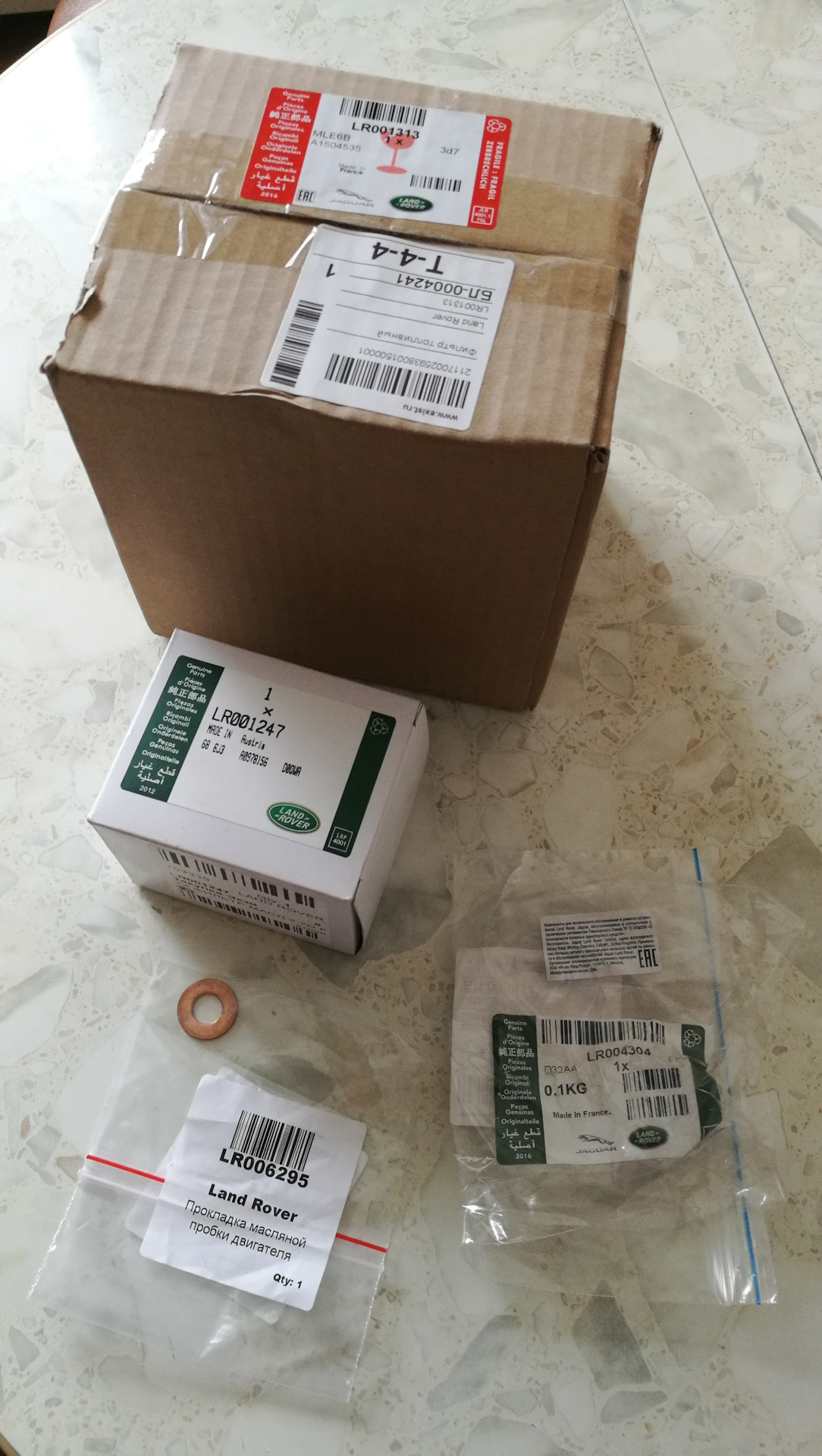 Очередное ТО перед дальней дорогой в отпуск — Land Rover Freelander 2 ...