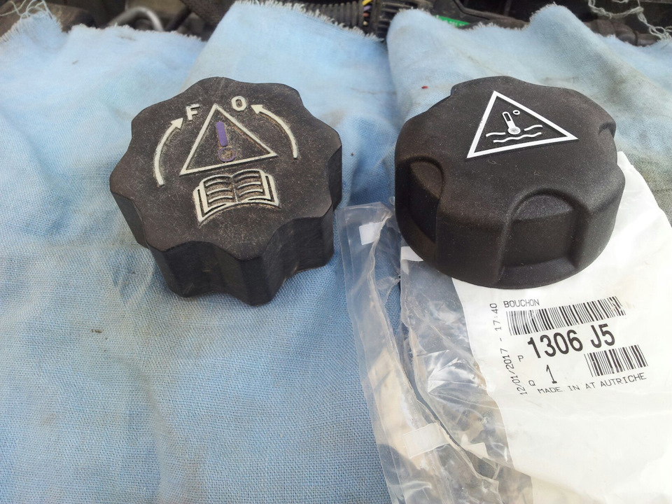 1306J5 Крышка бачка расширительного PSA 97-> Peugeot Citroen | Запчасти ...