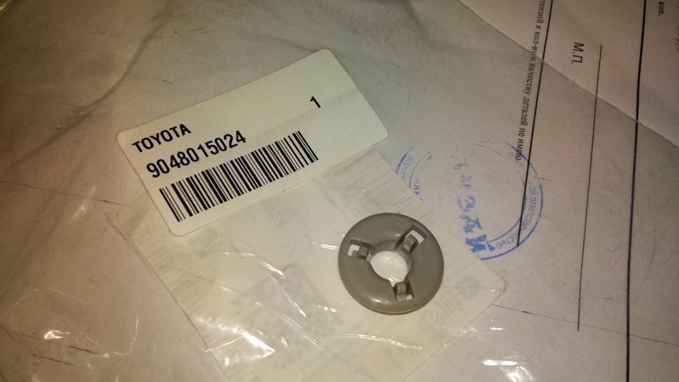 Опора капота — Toyota Corona (T190), 2 л, 1995 года | своими руками ...