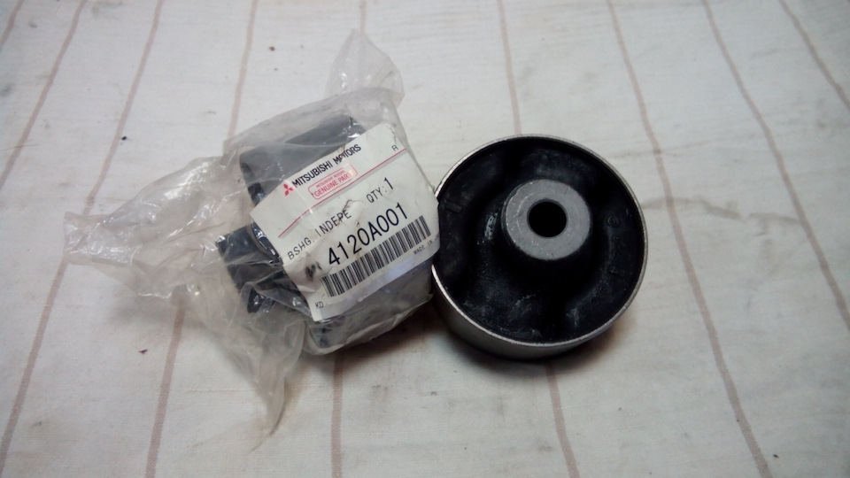 4120A001 Сайлентблок продольного рычага задней подвески OEM Mitsubishi ...