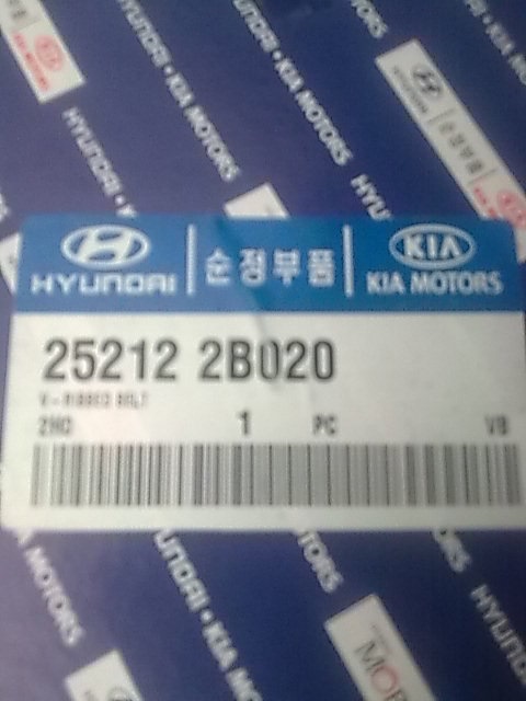 252122B020 ПРИВОДНОЙ РЕМЕНЬ L=85СМ KIA HYUNDAI | Запчасти на DRIVE2