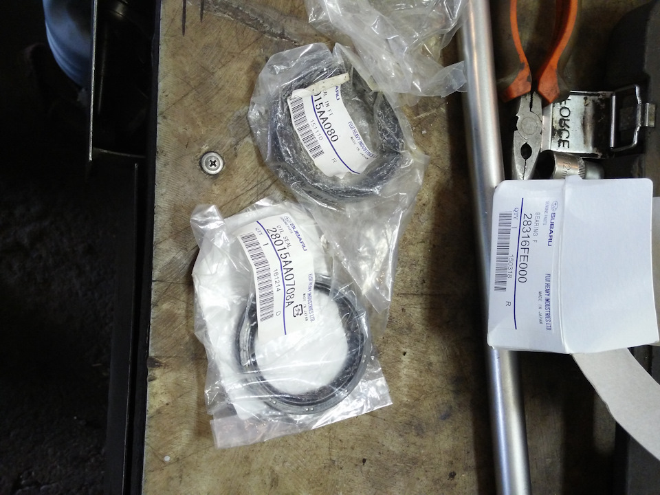 28316FE000 Комплект подшипника ступицы колеса SUBARU | Запчасти на DRIVE2