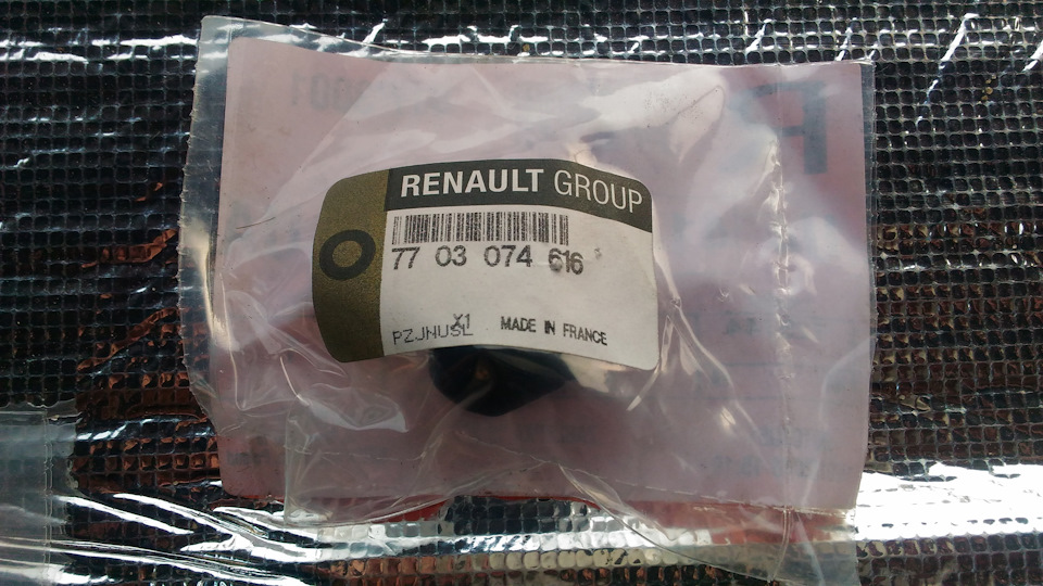 7703074616 Заглушка RENAULT | Запчасти на DRIVE2