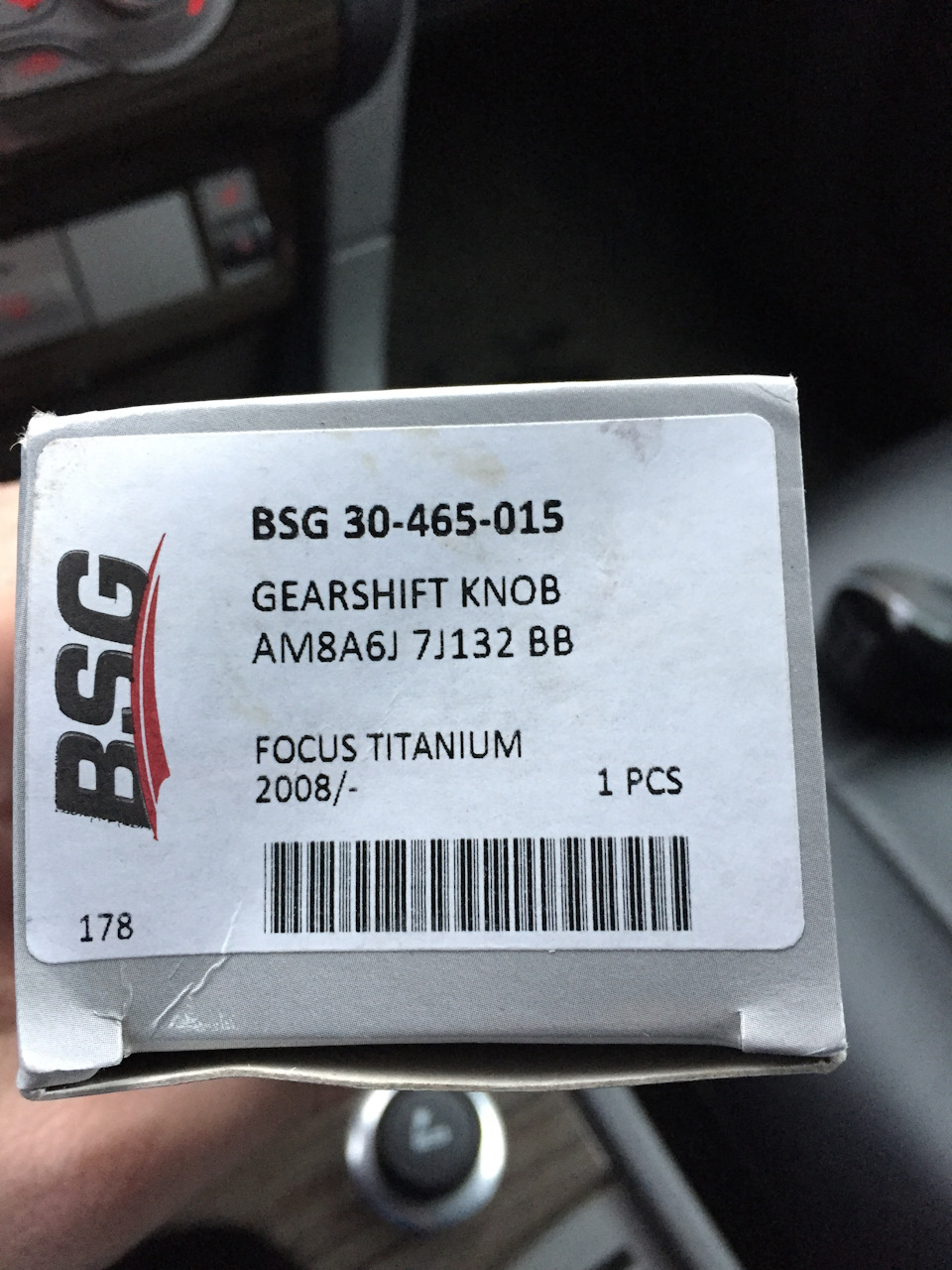 BSG30465015 Ручка рычага переключения передач-кожа / FORD Focus-II ...