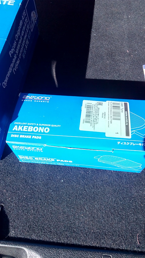 AN771WK Дисковые тормозные колодки AKEBONO | Запчасти на DRIVE2
