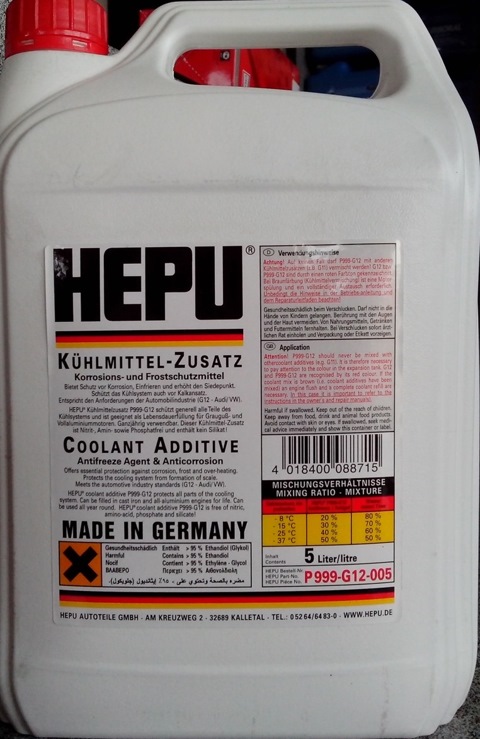P999G12005 Антифриз (красный) 5 литров HEPU | Запчасти на DRIVE2