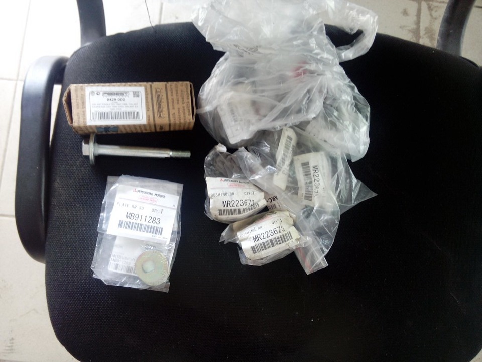 Ходовка и тормоза, конец плановому списку) — Mitsubishi Eclipse (3G), 2 ...