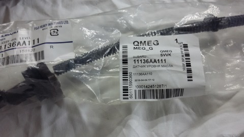 11136AA111 Датчик уровня масла для Forester SUBARU | Запчасти на DRIVE2