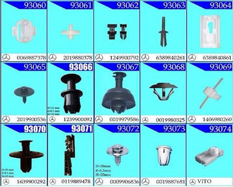 A1249900792 КЛИПСА КРЕПЕЖНАЯ 142 Mercedes | Запчасти на DRIVE2