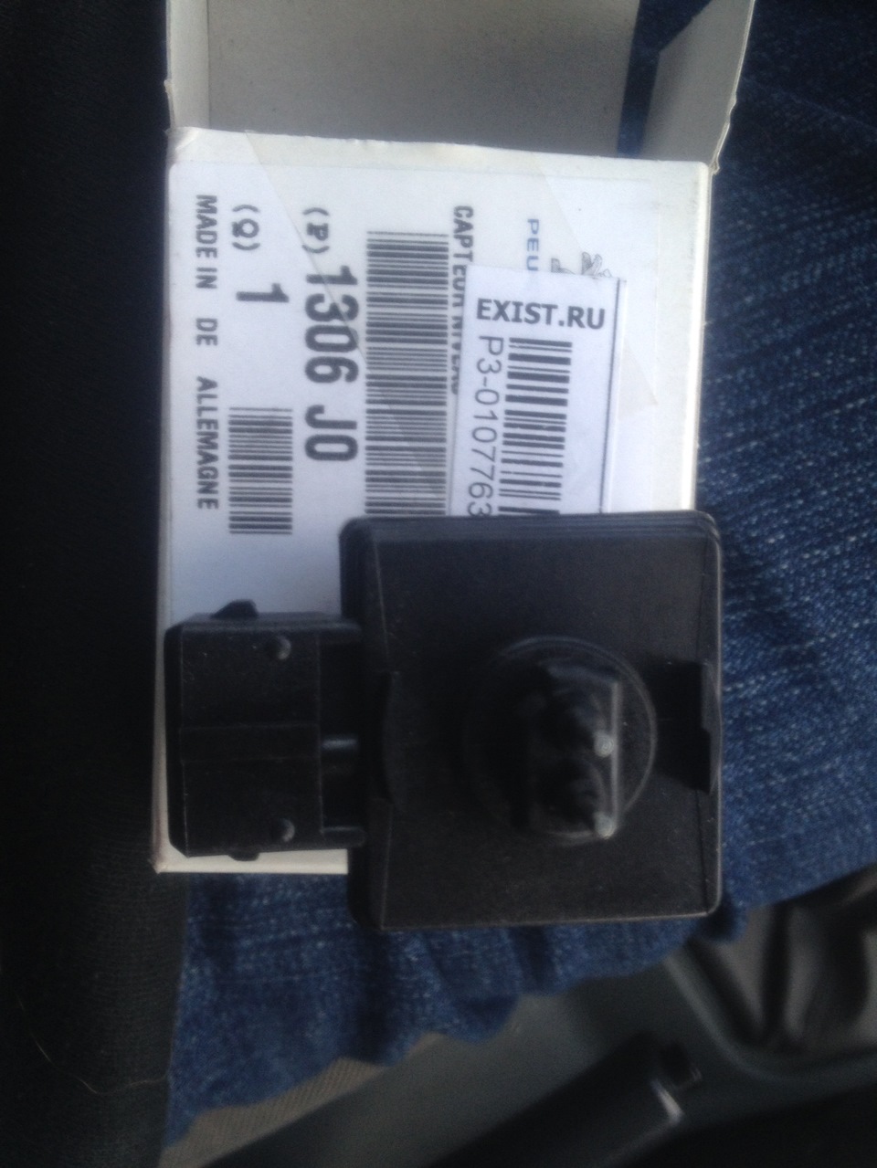 1306J0 Датчик уровня охлаждающей жидкости Peugeot Citroen | Запчасти на ...