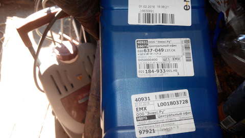 0450000400 Минеральное масло для АКПП ATF SP III, ЕМК.4л. KIA HYUNDAI ...