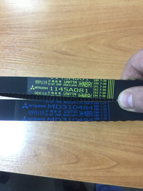 1145A081 Ремень Mitsubishi | Запчасти на DRIVE2