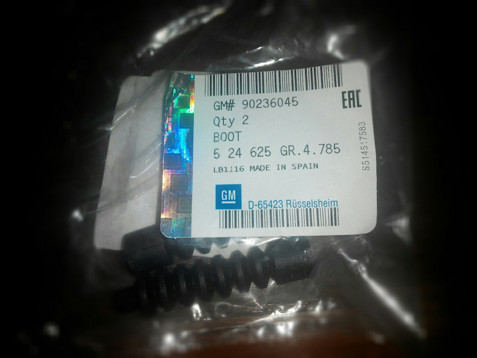 Замена пыльников тросика стояночного тормоза — Peugeot 308 SW (1G), 1,6 ...