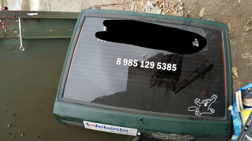 Донор — Lada 21088, 1,5 л, 1998 года | ДТП | DRIVE2