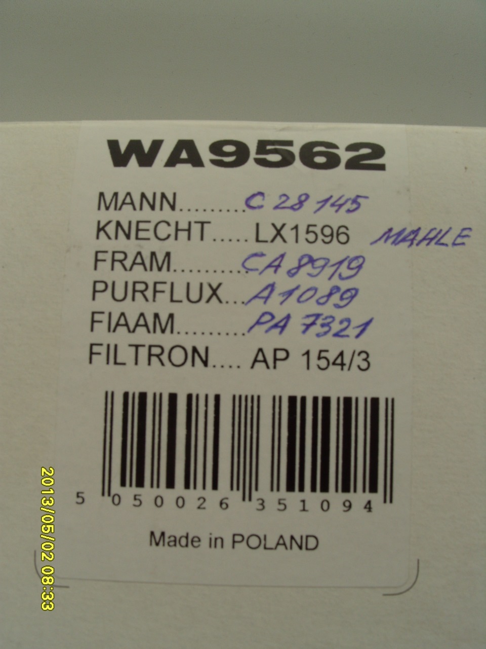 WA9562 Фильтр охлаждающей жидкости MANN FILTER | Запчасти на DRIVE2