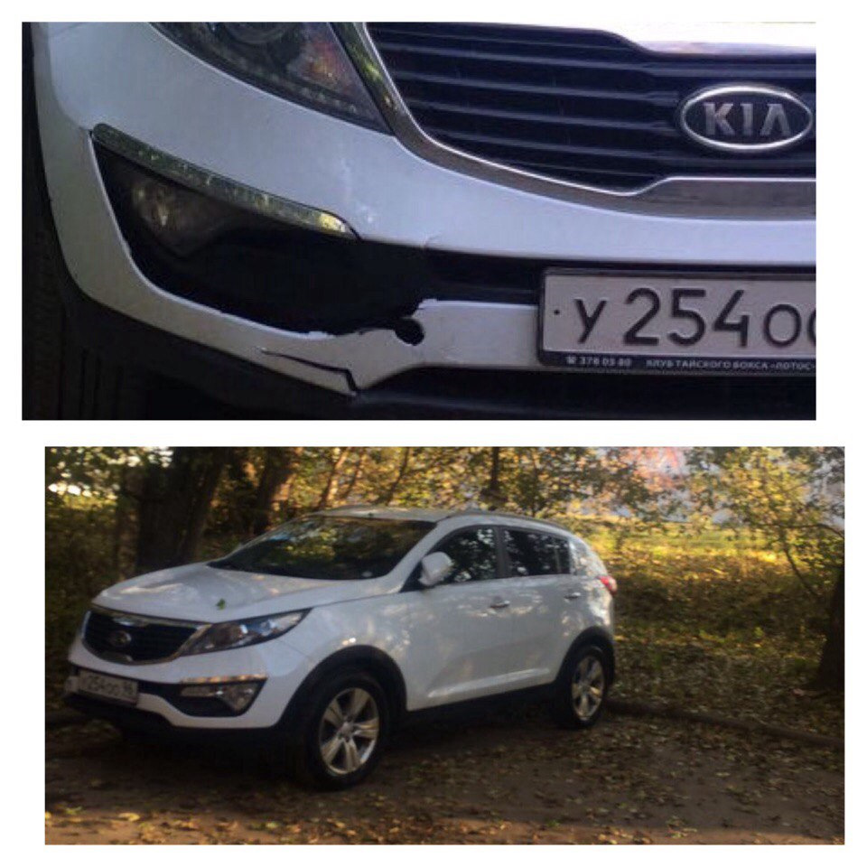 Угон_Екатеринбург — KIA Sportage (3G), 2 л, 2012 года | эвакуация | DRIVE2