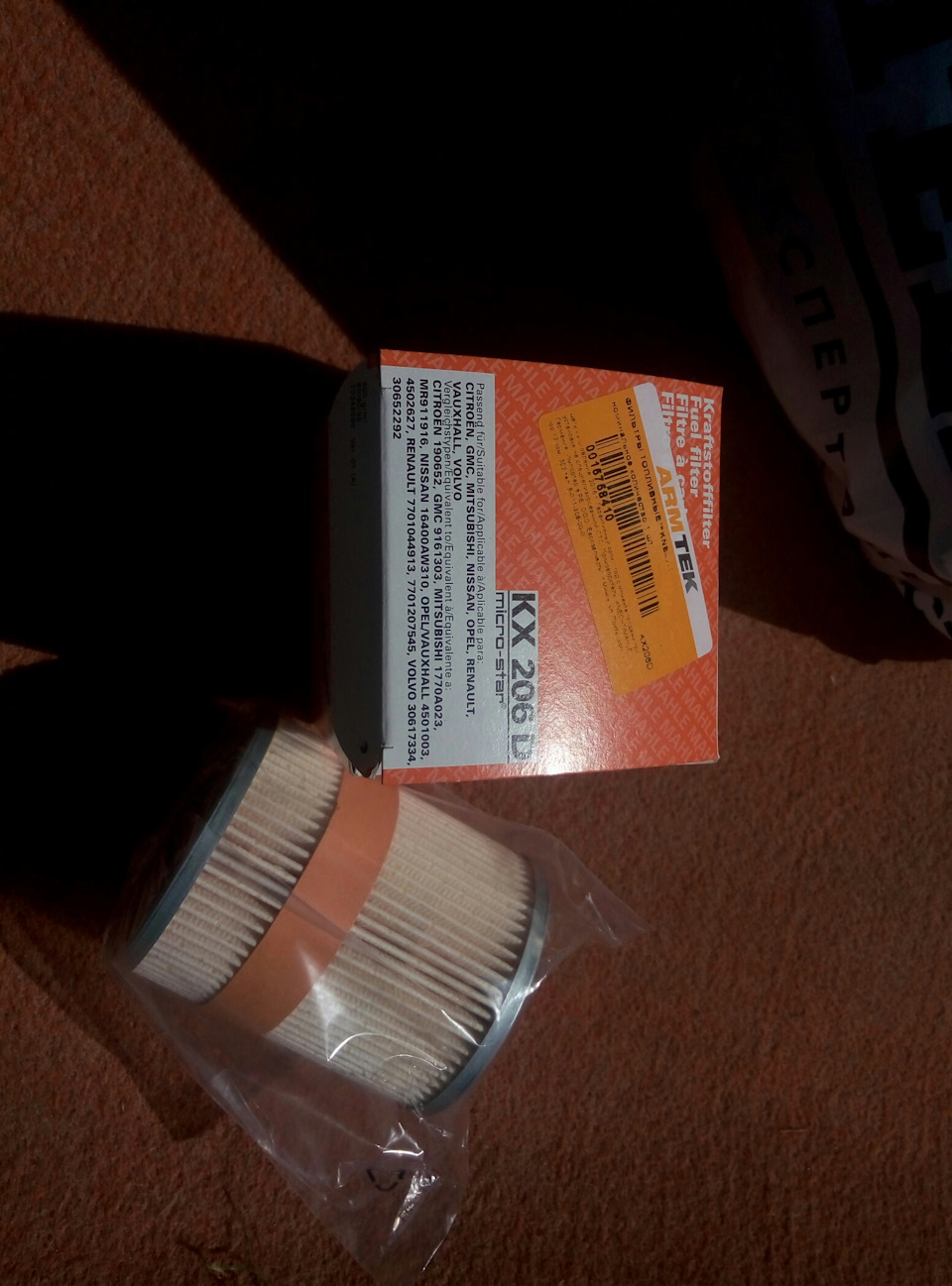 7701044913 Фильтр топливный Рено G8T RENAULT | Запчасти на DRIVE2