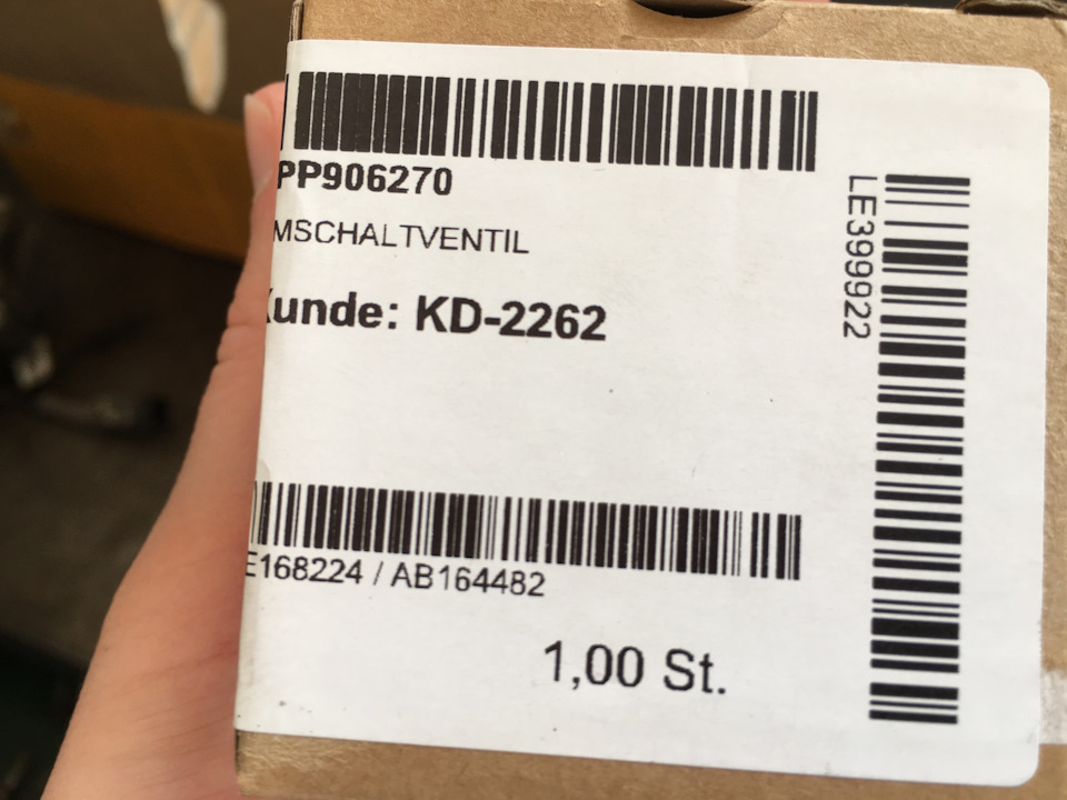 Вакуумный насос и все, что с ним связано. — бортжурнал Porsche Cayenne ...