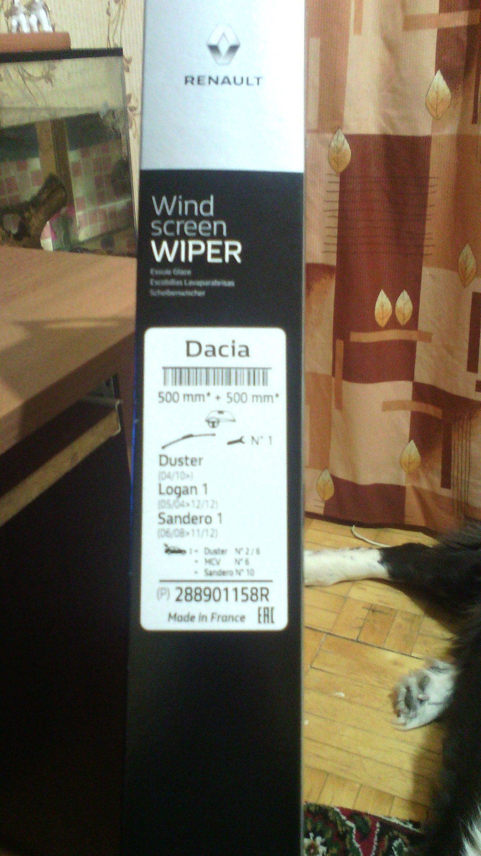 Купил Щётки Valio original — Renault Logan (1G), 1,4 л, 2009 года ...