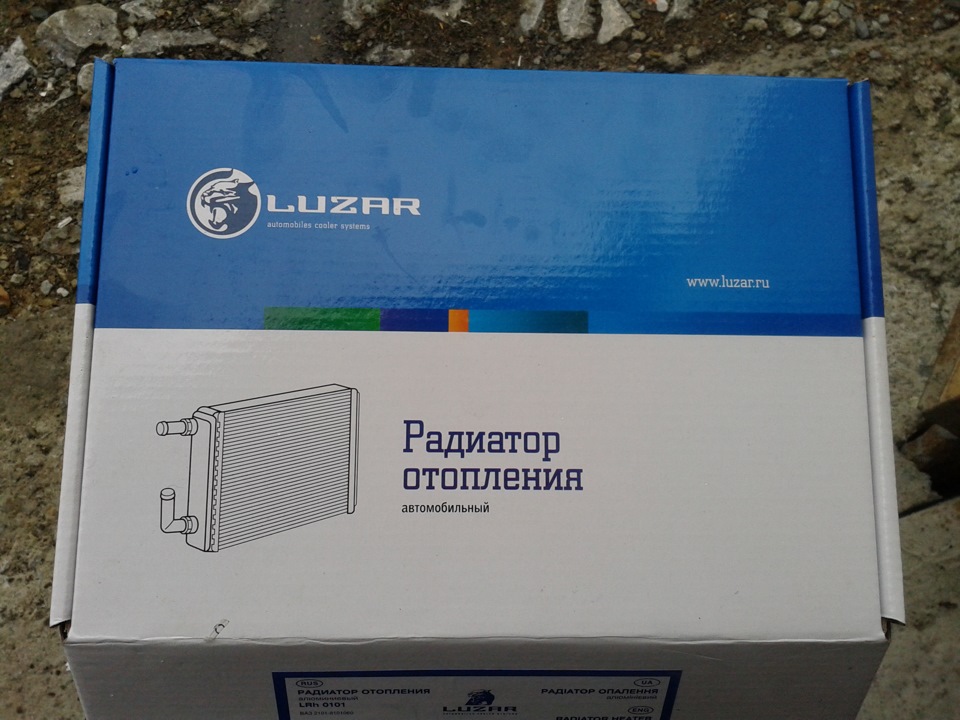 Замена радиатора отопителя и не только — Lada 21013, 1,7 л, 1985 года | своими руками | DRIVE2