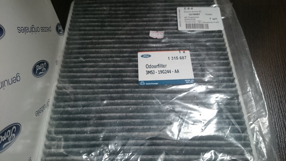 14.Подготовка к небольшому ТО(Запись для себя) — Ford Focus Hatchback ...