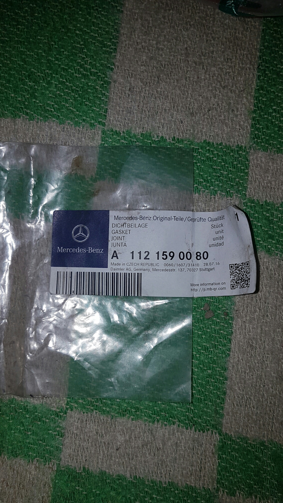A1121590080 Прокладка впускного трубопровода Mercedes | Запчасти на DRIVE2