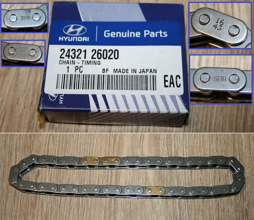 №112 Большое ТО-240. Часть 2 – доп. работы. Запчасти. — Hyundai Elantra ...