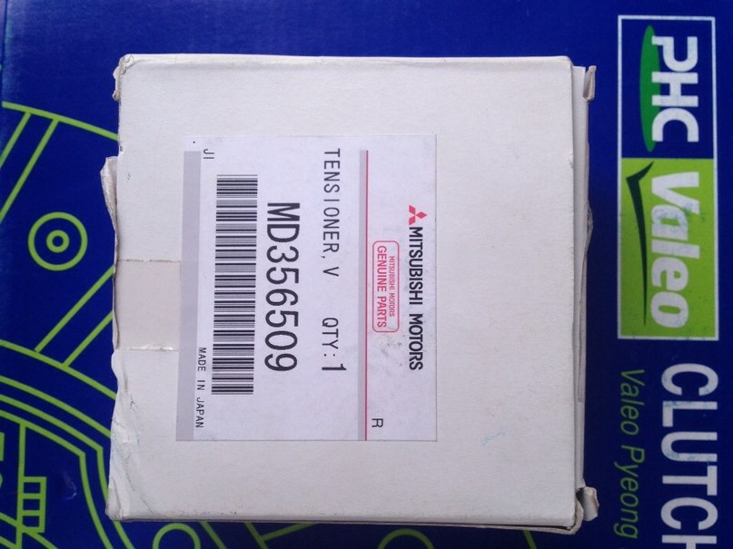 MD356509 Ролик ГРМ натяжной OEM Mitsubishi | Запчасти на DRIVE2