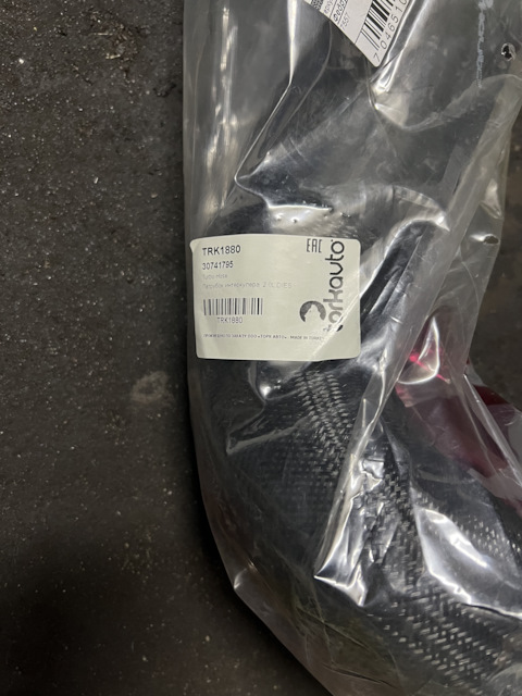 30741795 Патрубок интеркулера Volvo | Запчасти на DRIVE2