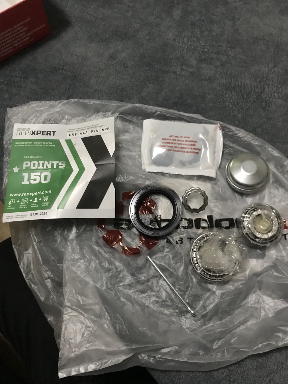 Замена задних ступичных подшипников — Audi 100 (C4), 2,8 л, 1992 года ...