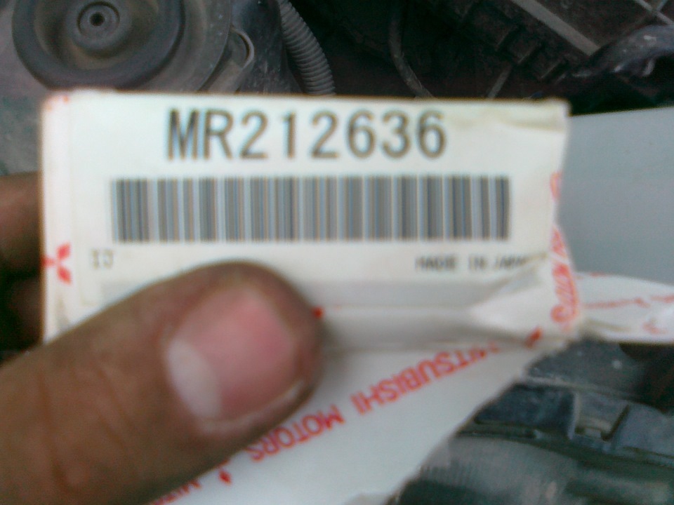 MR212636 Клапан Mitsubishi | Запчасти на DRIVE2