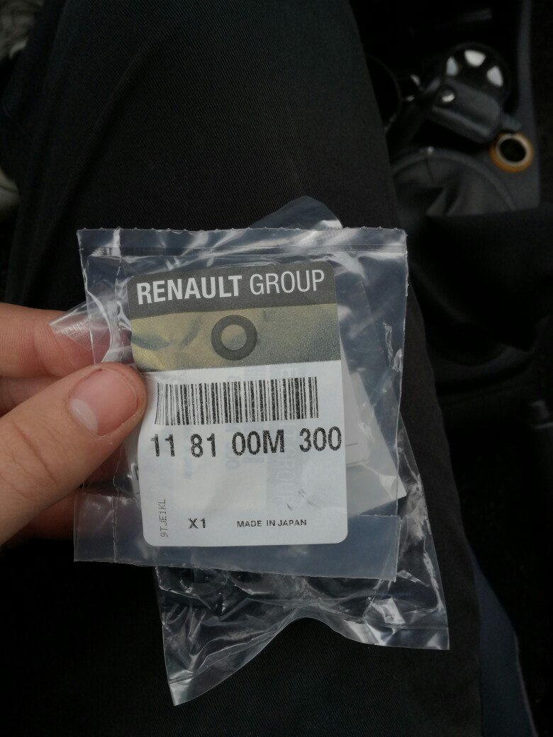 118100M300 Клапан вентиляции картерных газов NISSAN INFINITI | Запчасти ...