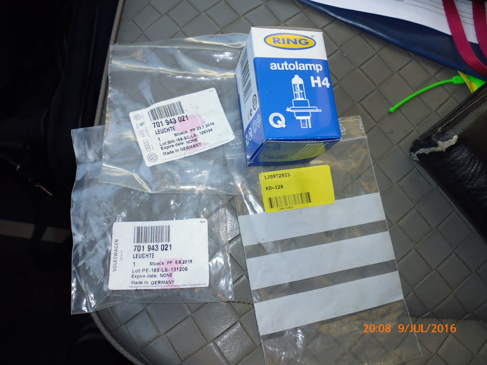 701943021 Фонарь освещения номерного знака / VW T4 VAG | Запчасти на DRIVE2