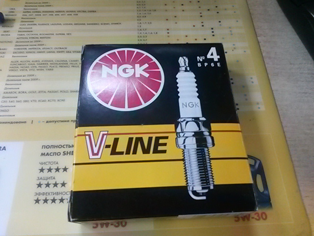 Свечки NGK BP6E 5637 — DRIVE2