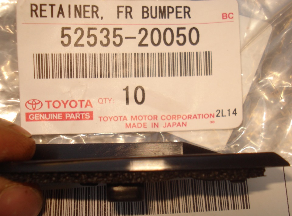 Продолжаю приобретать мелочи на машину.часть 2 — Toyota Carina E, 1,6 л ...