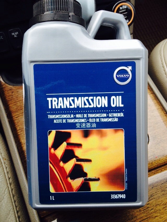 Масло в халдекс — DRIVE2